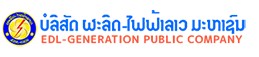 EDL Generation Public Company | Solar System Installers | Laos