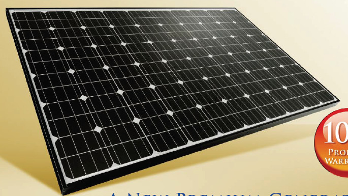 Mitsubishi Electric | MLT | Solar Panel Datasheet | ENF Panel Directory