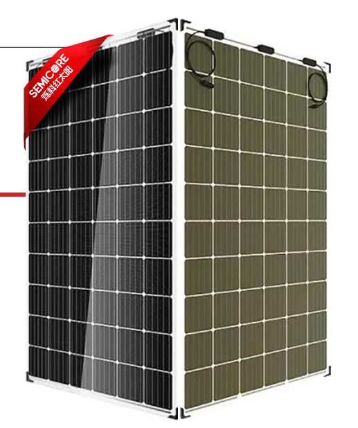 RedSolar | CETC-300-320MB/60 | 태양광전지모듈사양서 | ENF 모듈 디렉토리