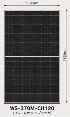 WWB | WS-370M-CH120 | Solar Panel Datasheet | ENF Panel Directory