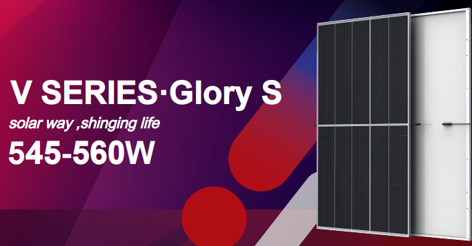 Nabai PV | V Series·Glory S NB-(545-560)-BME-HV | Solar Panel Datasheet ...