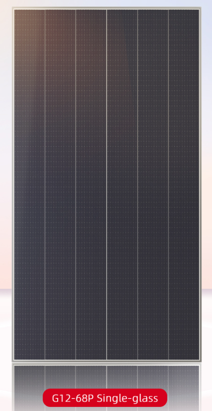 TCL PV | G12-68P 535-560 Single-glass | Solar Panel Datasheet | ENF ...