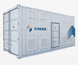 AiSWEI | NSG-1000K3TL | Solar Inverter Datasheet | ENF Inverter Directory