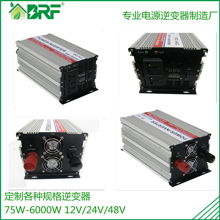 BRF | SPS-2000 | Solar Inverter Datasheet | ENF Inverter Directory