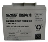 Changxing Chisen | 6CNFJ-38 | Solar Storage System Datasheet | ENF ...