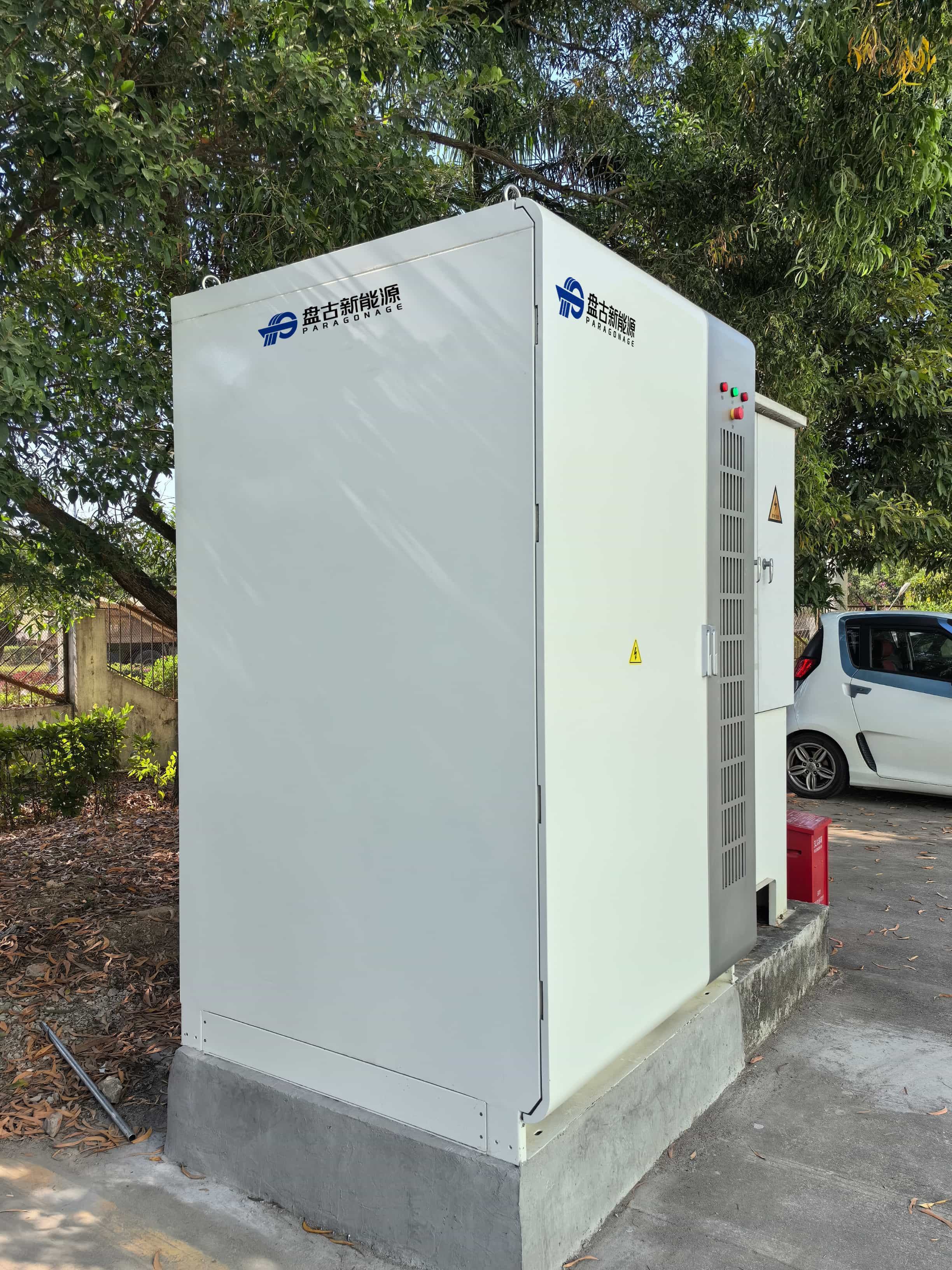 Paragonage | Distributed Energy Storage System | Solar Storage System ...