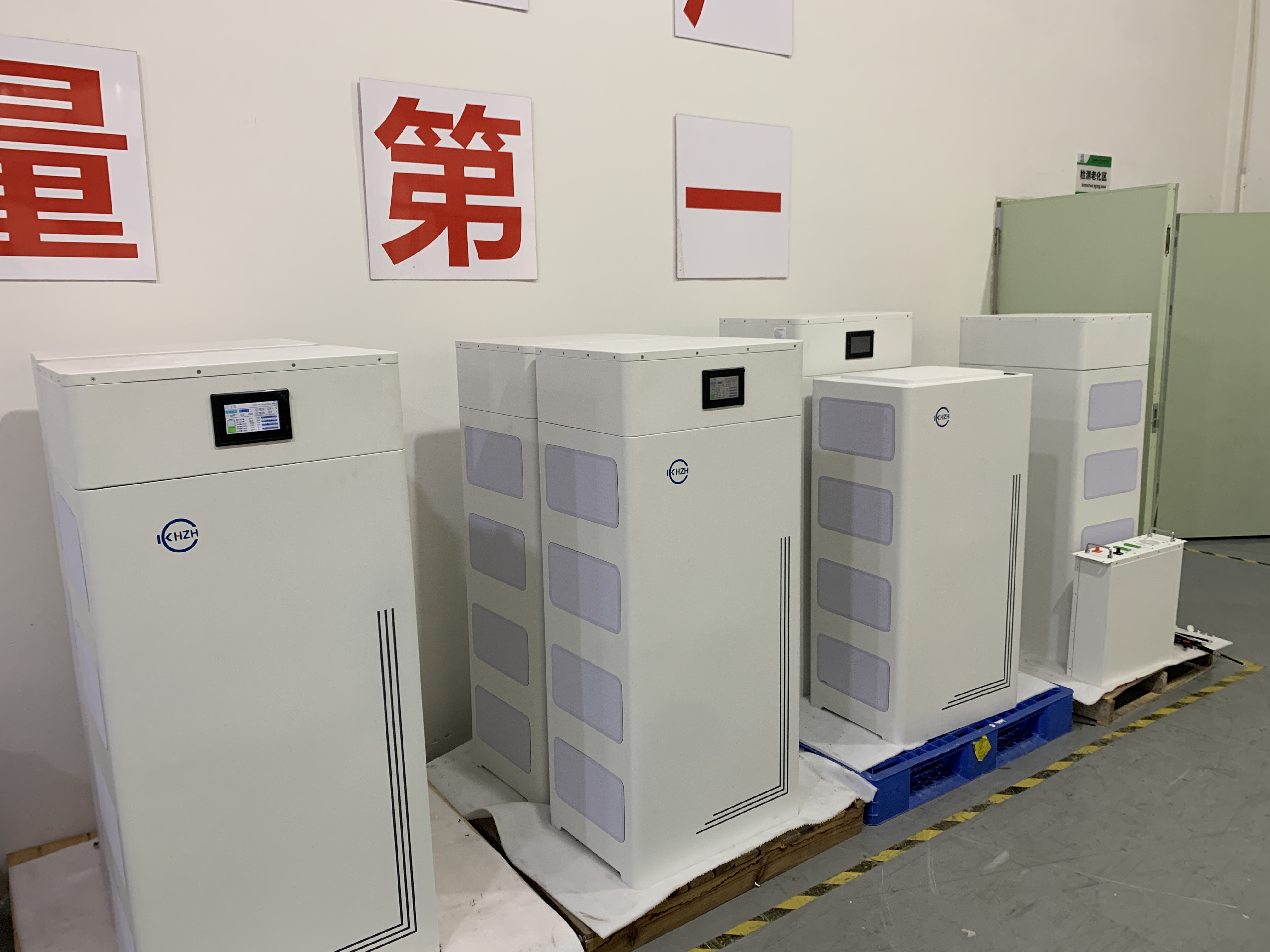 Keheng New Energy | PowerCase | Solar Storage System Datasheet | ENF Storage System Directory