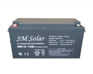 SM Solar | SM12-150 | Solar Storage System Datasheet | ENF Storage ...