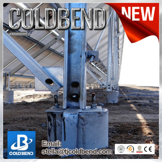 Tianjin Coldbend | Large ground cement based braket system | Solar ...