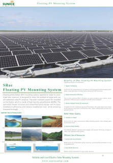 Sunice Solar | Water Surface Floating Solar Mounting System | Solar ...