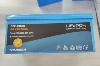 SunBond Tech Inc. | SUNBOND 12V 200Ah LiFePO4 Battery | Solar Storage ...