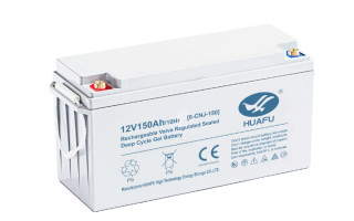 Huafu Energy Storage | 12-CNJ-150 | Solar Storage System Datasheet ...