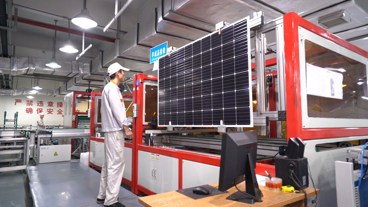 Exiom Solution S.A. | Solar Panels | Spain