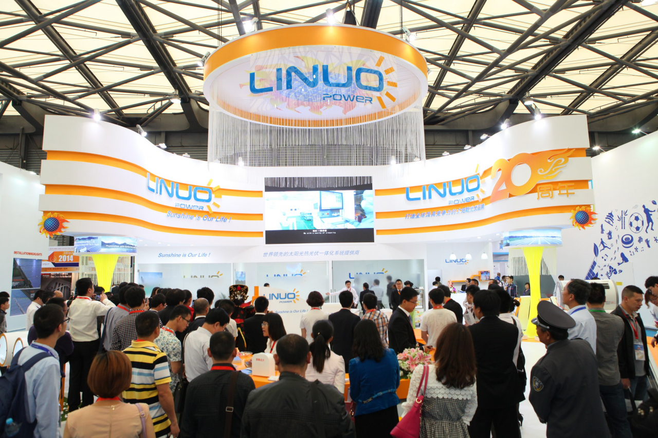 Linuo Power | LNMH144-525~550W | Solar Panel Datasheet | ENF Panel ...