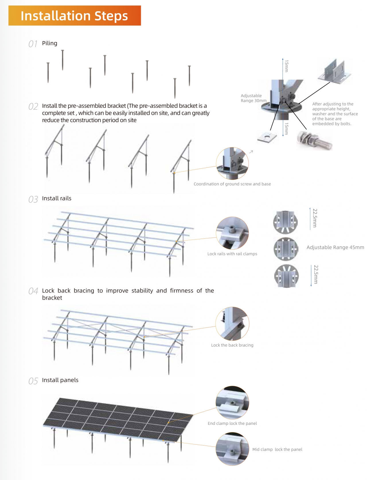 Solar First | AL Ground Mounting System | Solar Mounting System ...