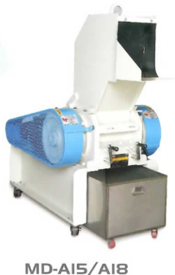 Kween B Limited - MD-A - Granulator