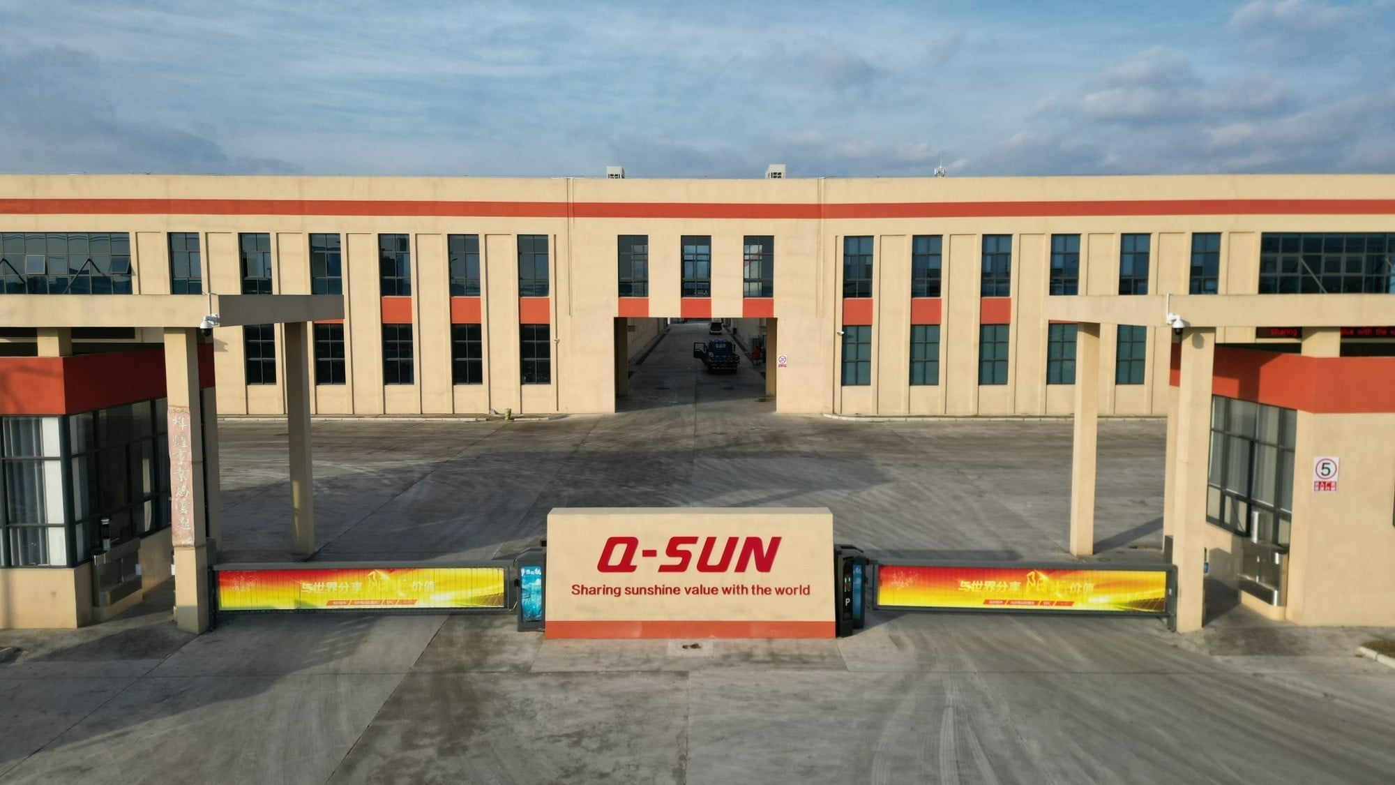 Q-SUN Solar | HJT 710-730W H type qrystal Mono-Crystal | Solar Panel Datasheet | ENF Panel Directory